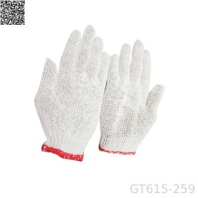 Bao tay len 60g màu trắng GT615-261 - Găng tay bao tay